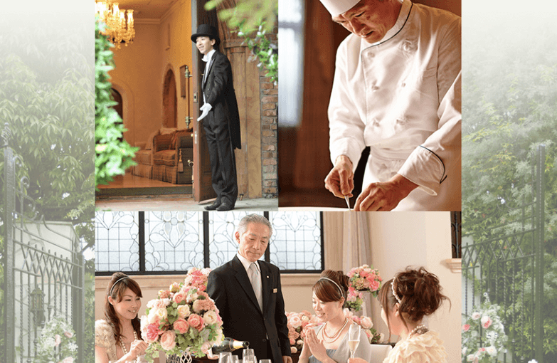 貸切 | Patrick Kiso Garden 東京・町田